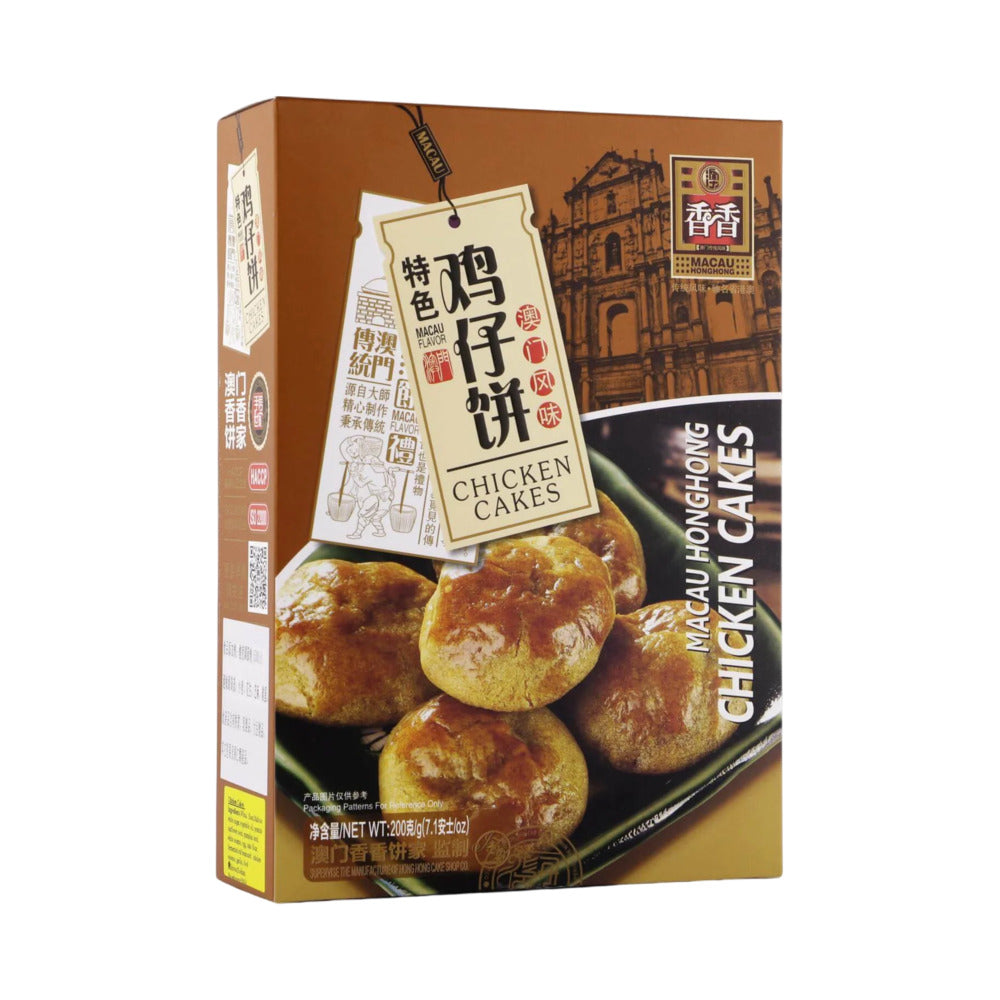 XiangXiang Macau Chicken Cakes 200g – Fast Sydney Delivery – Umall ...