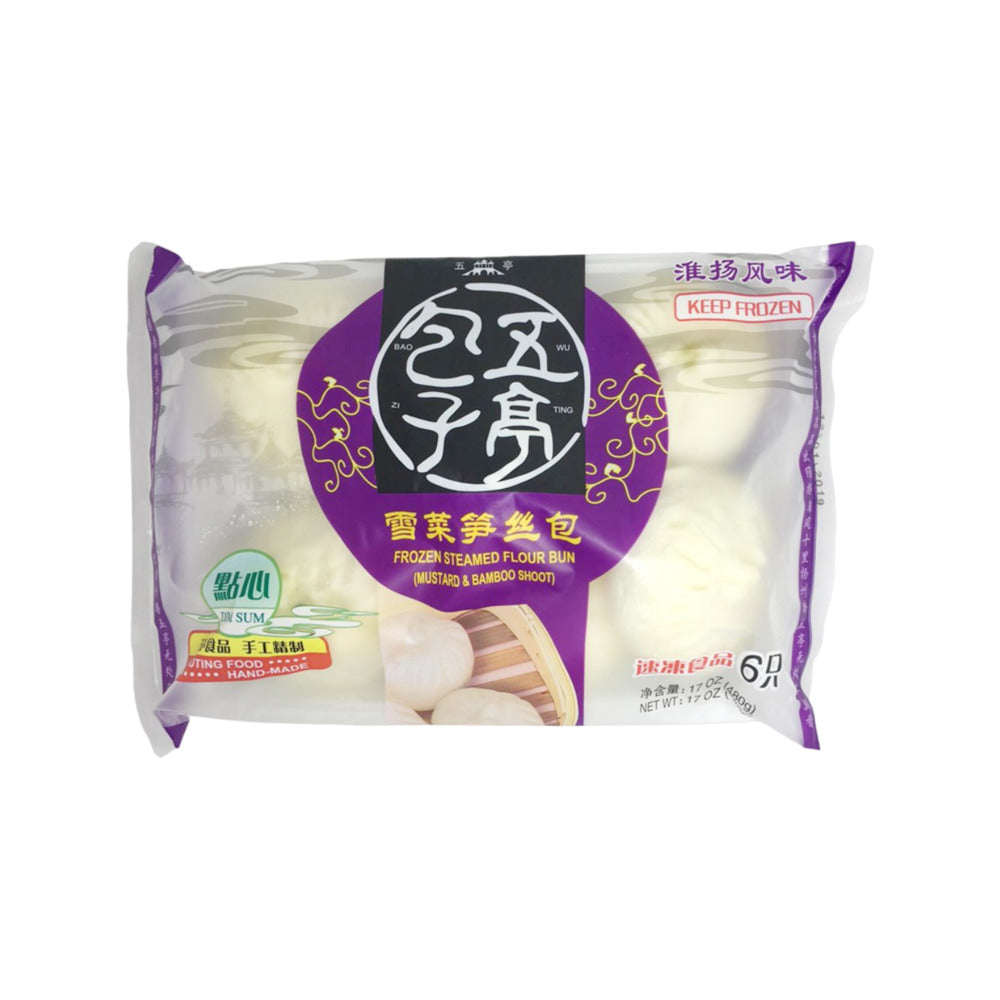 Wuting Frozen Mustard Greens & Bamboo Shoot Steamed Buns - 6 Pieces, 4 ...