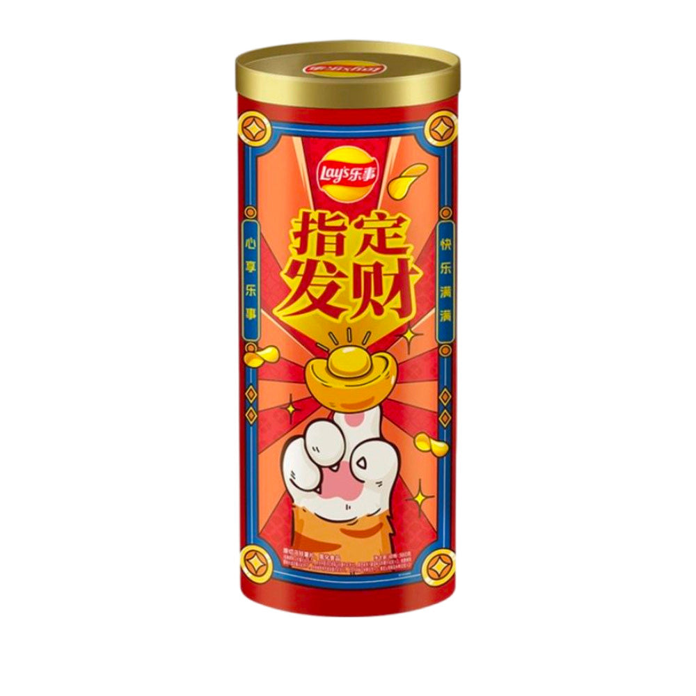 Lay's Chinese New Year Fortune Canister Potato Chips 980g – Limited Im ...