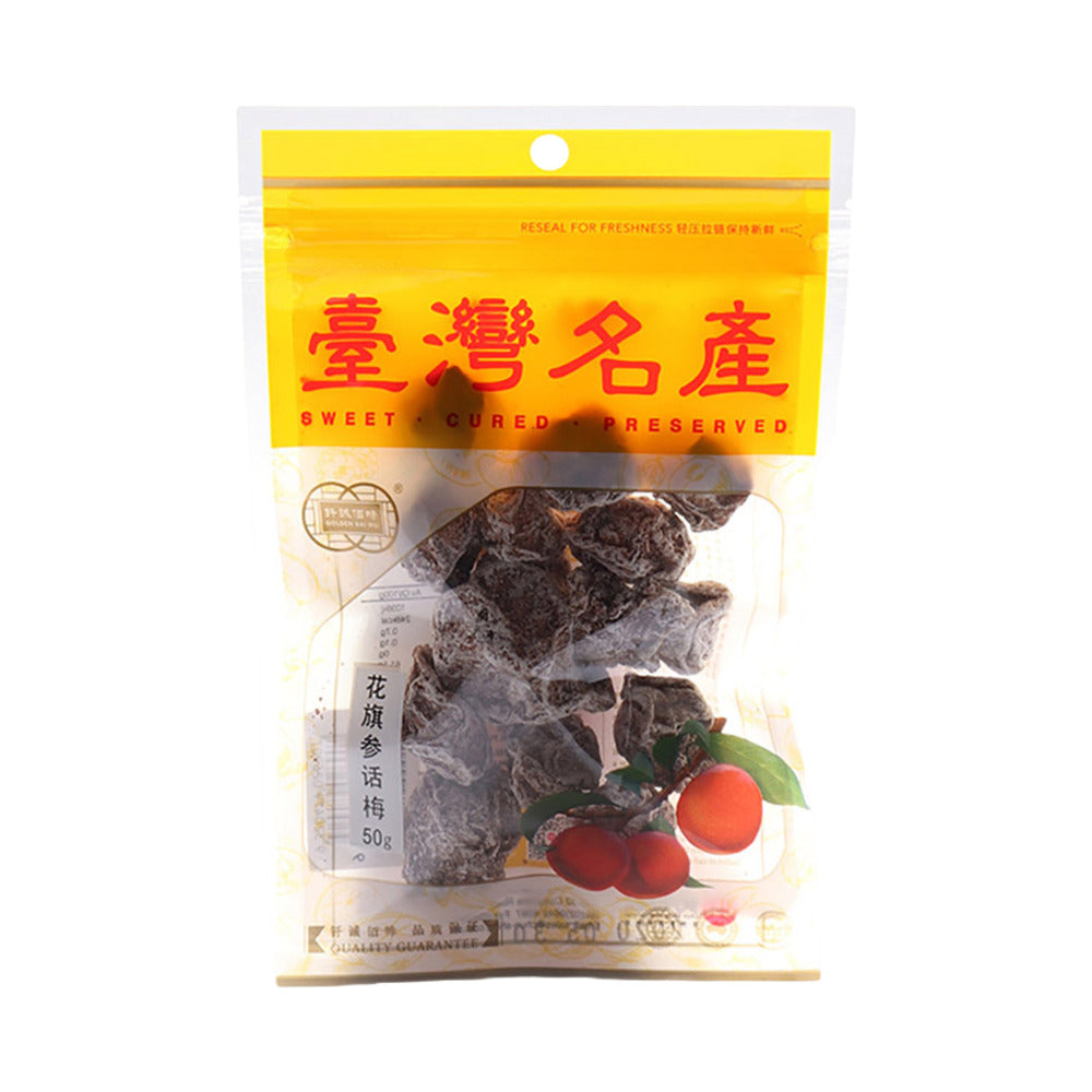Qiancheng American Ginseng Preserved Plums 50g – Sweet & Sour Dried Pl ...