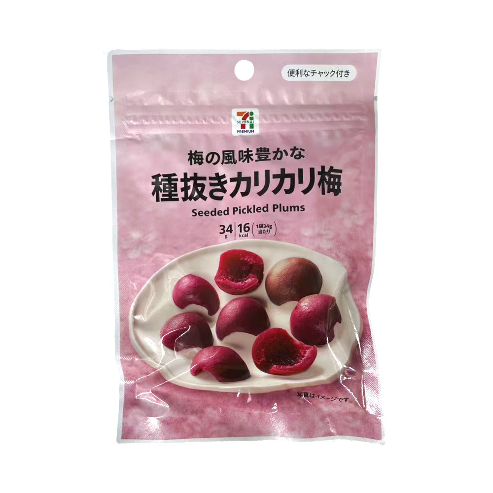 7-Eleven Seedless Pickled Plums - 34g – Umall - Australia's Largest ...