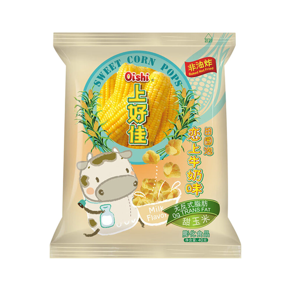 Oishi Sweet Corn Pops Milk Flavor 40g – Baked Corn Puffs, 0g Trans Fat ...