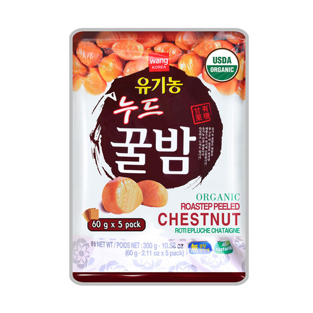 Wang Organic Roasted Peeled Chestnuts - 5 Packs, 300g – Umall - Sydney ...