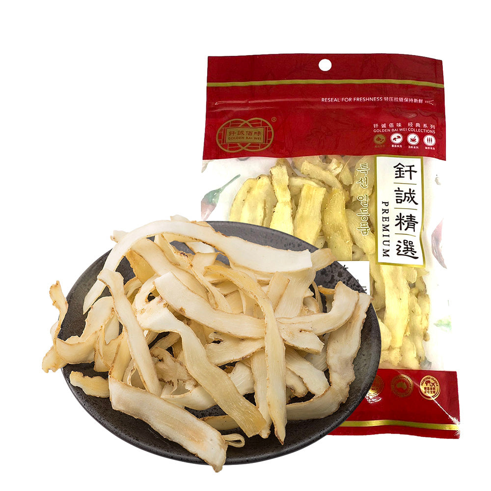 Golden Yan Wei Premium Dried Solomon's Seal - 50g – Umall - Sydney's ...
