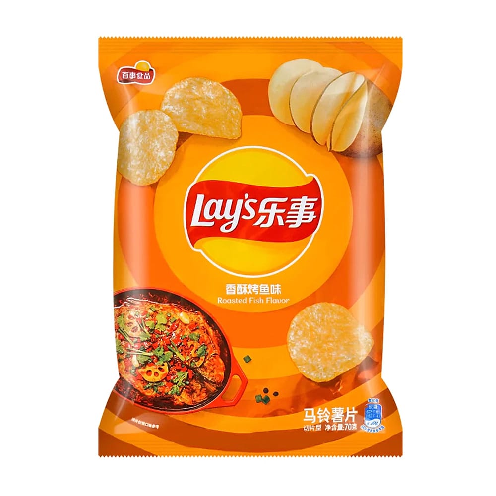 Lay's Crispy Roasted Fish Flavoured Potato Chips 70g – Umall ...