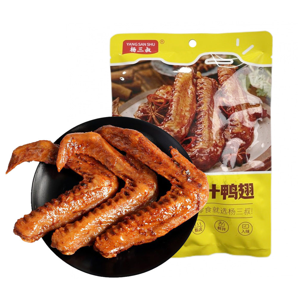 Yang San Shu Honey-Braised Duck Wings 108 g – Ready to Eat – Umall ...