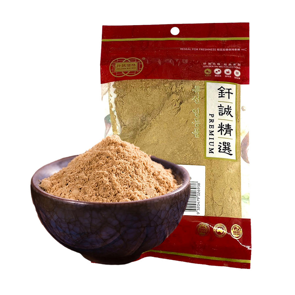 Qiancheng Premium Ginger Powder - 100g – Umall - Australia's Largest Online Asian Supermarket
