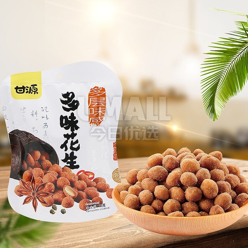 Ganyuan Assorted Flavoured Peanuts 75g 1bag – Umall - Australia's ...