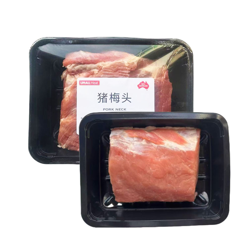 Australian Frozen Pork Neck (Collar Butt) – 1kg Tray – Umall ...