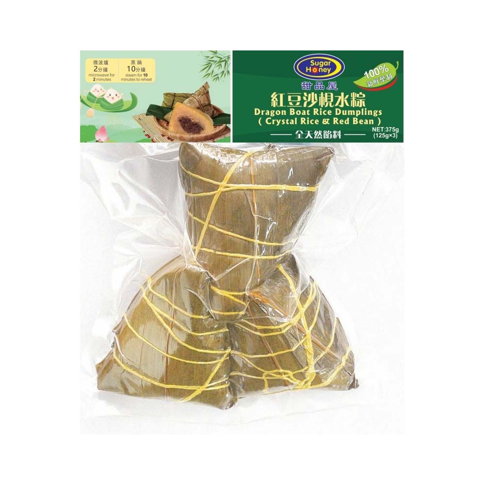 Sugar Honey Red Bean Crystal Rice Dumplings - 3 Pieces, 375g – Umall ...