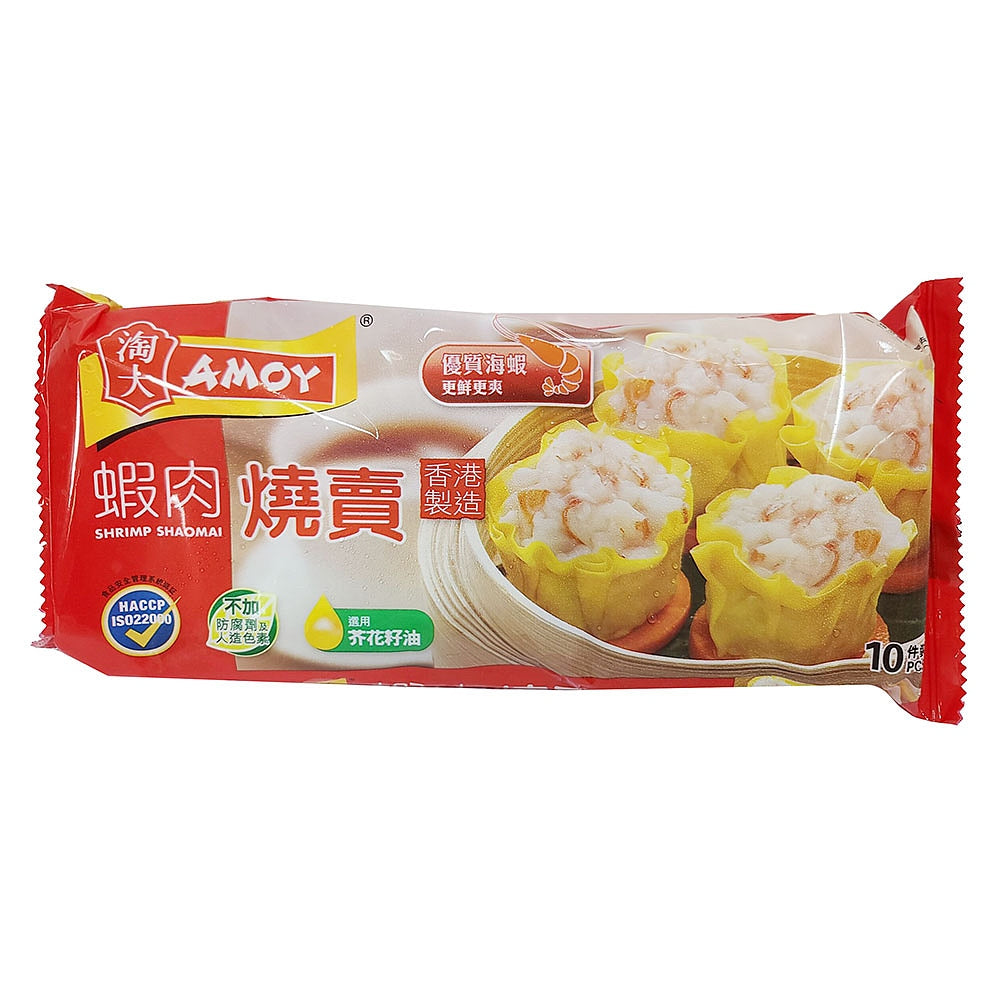 [Frozen] Amoy Shrimp Shumai Dumplings 120g | Umall - Sydney's Largest ...