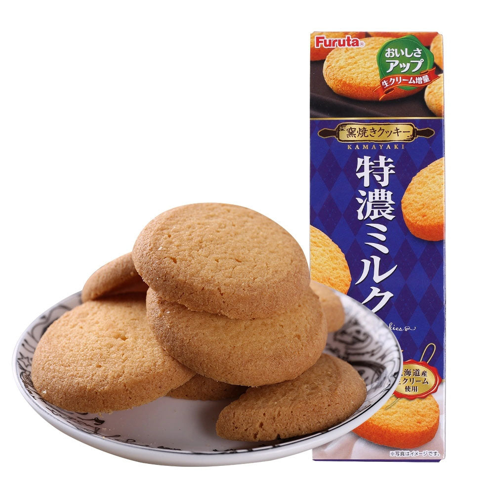 Furuta Hokkaido Rich Milk Cookies - 67g – Umall - Australia's Largest ...