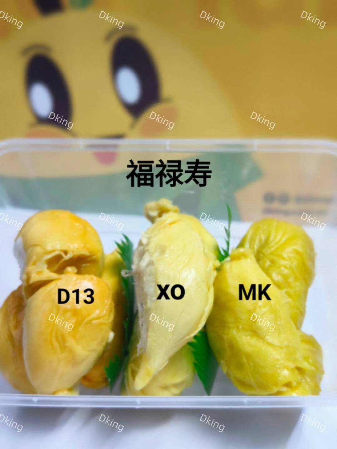 Fresh Tree-ripened Musang King + XO + Zhu Que 3-in-1 Durian Pulp 400g ...