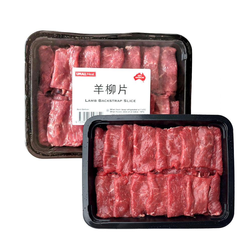 Umall Meat Lamb Backstrap Slices - 600g Pack – Umall - Australia's ...