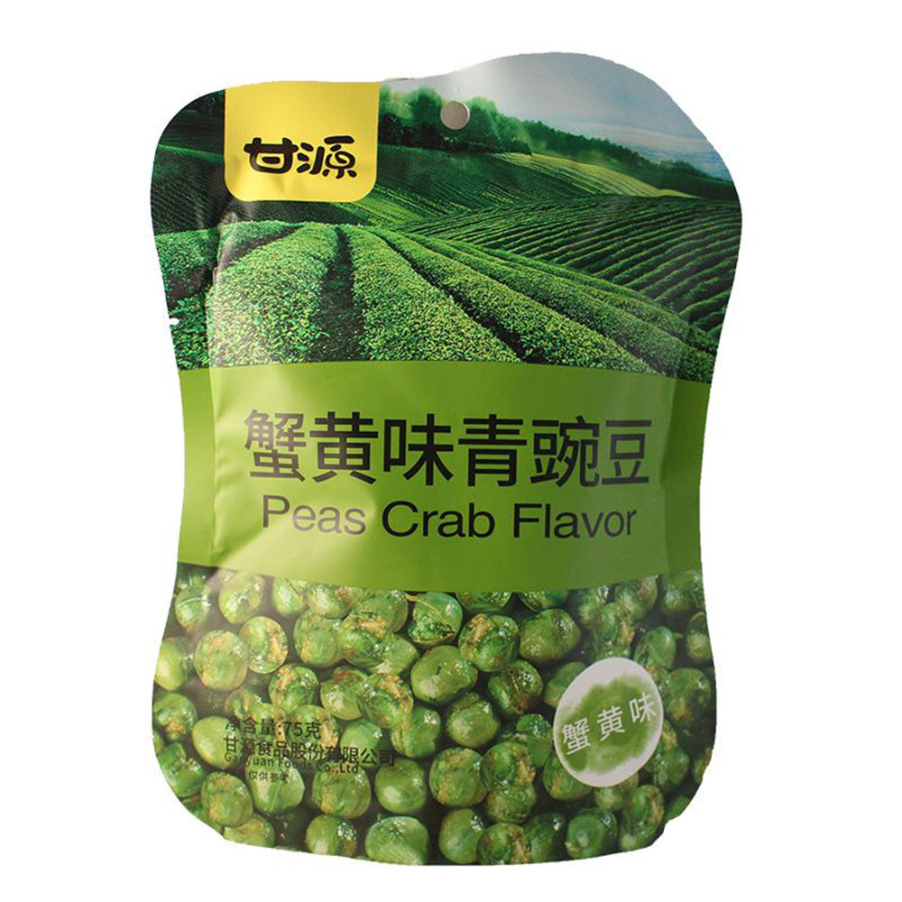 Ganyuan Green Peas with Crab Roe Flavour 75g – Umall - Australia's ...