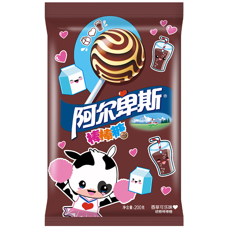 Alps Lollipops Vanilla Cola Flavor - 20 Sticks, 200g – Umall ...