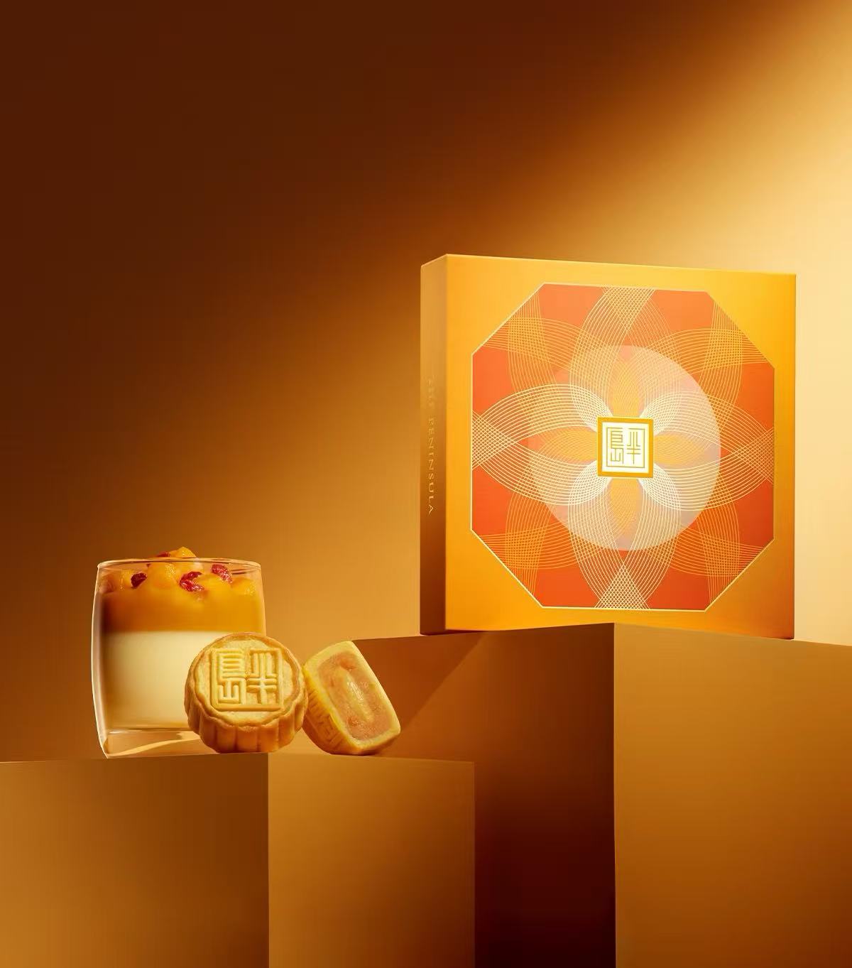 The Peninsula Mango Lava Mooncakes – Fast Sydney Delivery – Umall ...