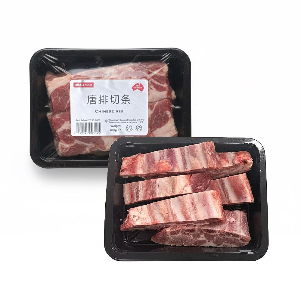 Chinese-Style Pork Rib Strips – Frozen 600g - Spare Rib Pieces – Umall ...