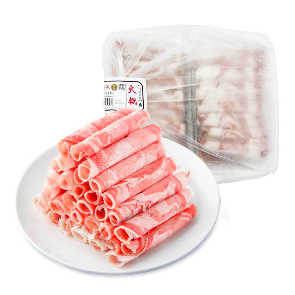 Aosheng Hot Pot Set A - Lamb Roll 500g + Beef Brisket Roll 500g - 1kg ...
