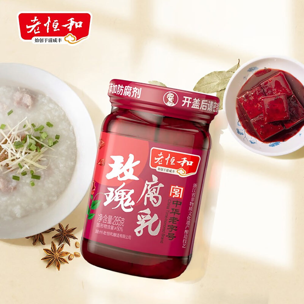 Lao Heng He Rose Fermented Bean Curd - 285g – Umall - Australia's Largest Online Asian Supermarket