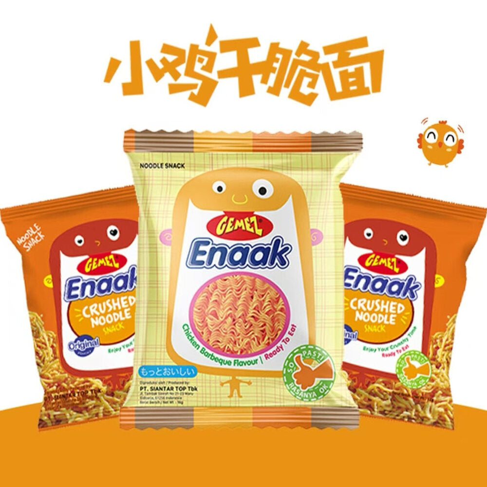 GEMEZ Enaak Chicken BBQ Noodle Snack 616g – Limited Import – Umall ...