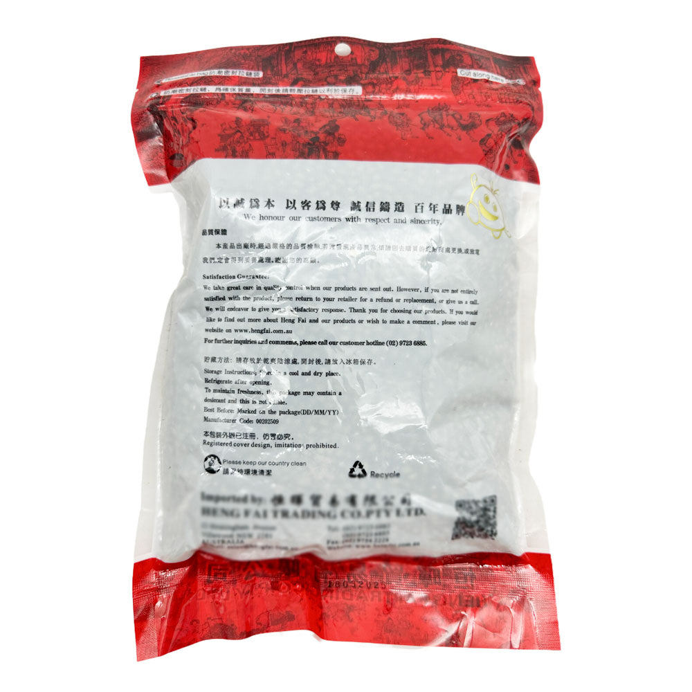 Henghui Premium Australian Green Beans 1kg – Umall - Australia's Largest Online Asian Supermarket