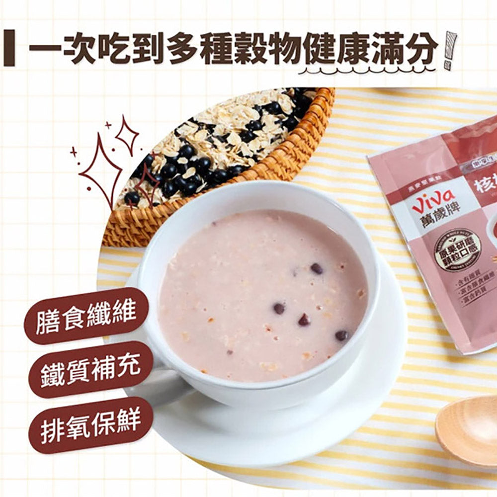 Viva Walnut and Red Bean Oat Nut Drink - 320g – Umall - Australia's Largest Online Asian Supermarket