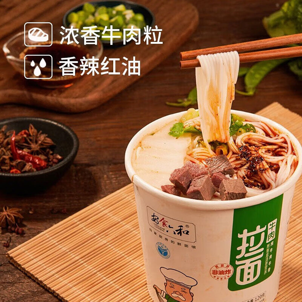 Anshi Liuhe Beef Ramen - 121g – Umall - Australia's Largest Online Asian Supermarket