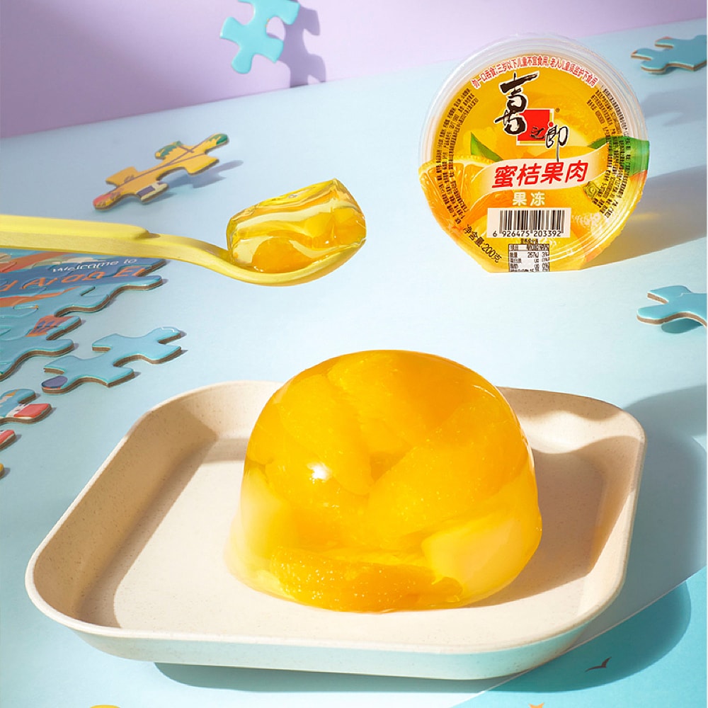 Strong Food Fruit Jelly with Mandarin Orange Pulp 200g – Umall ...