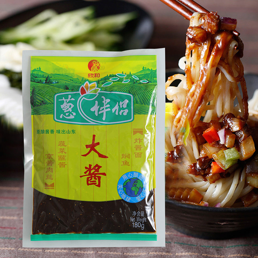 Shinho Cong Ban Lv Bean Paste - 180g – Umall - Australia's Largest Online Asian Supermarket