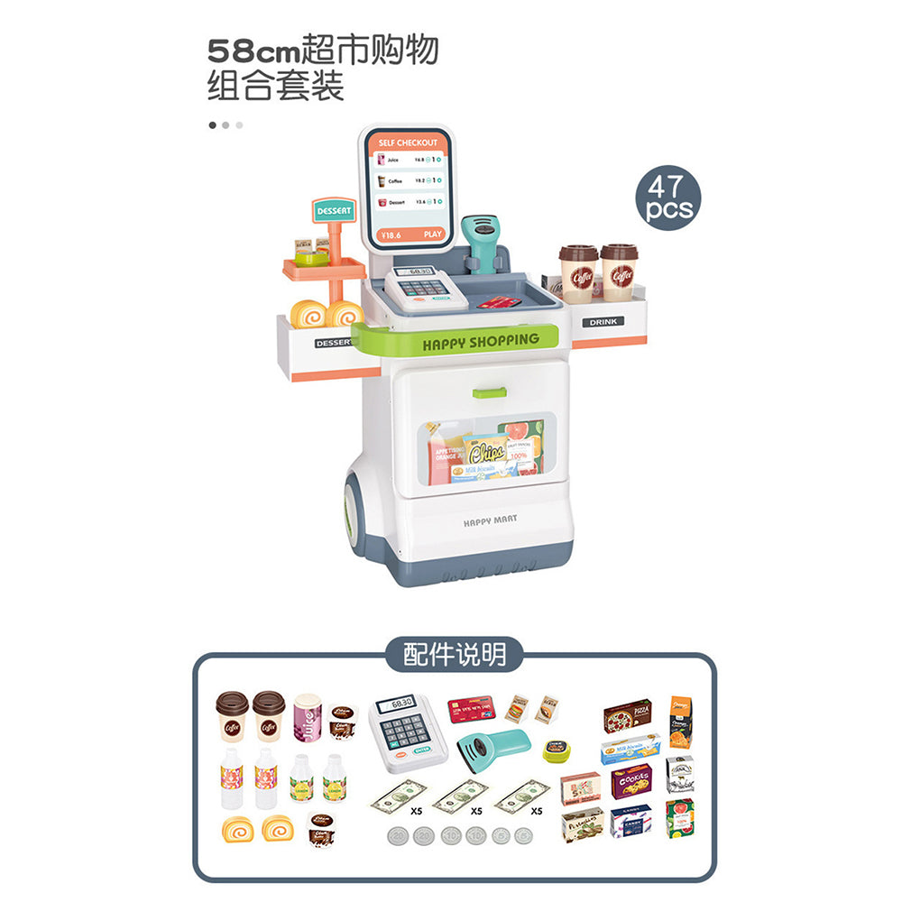 No Brainer Supermarket Checkout Toy Set | Umall - Sydney's Largest ...