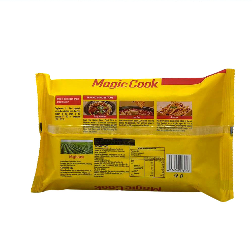 Haidilao Magic Cook Golden Bean Curd Sticks 80g - Crispy Tofu Skin Sna ...