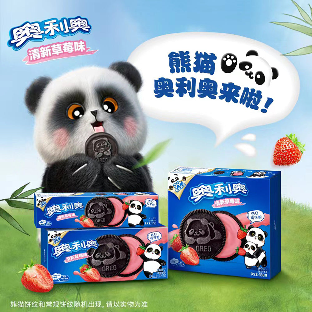 Oreo Strawberry Cream Sandwich Cookies - 194g – Umall - Australia's Largest Online Asian Supermarket