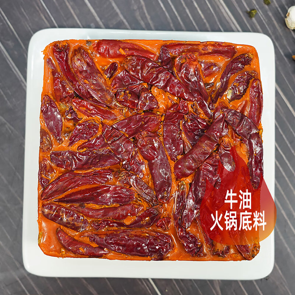 Wang Gang Beef Tallow Hot Pot Base - Extra Spicy - 500g – Umall ...
