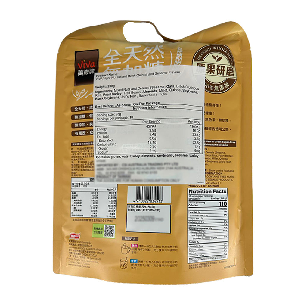 Viva All Natural Unsweetened Nut Drink - Quinoa and Sesame Flavor 230g – Umall - Australia's ...
