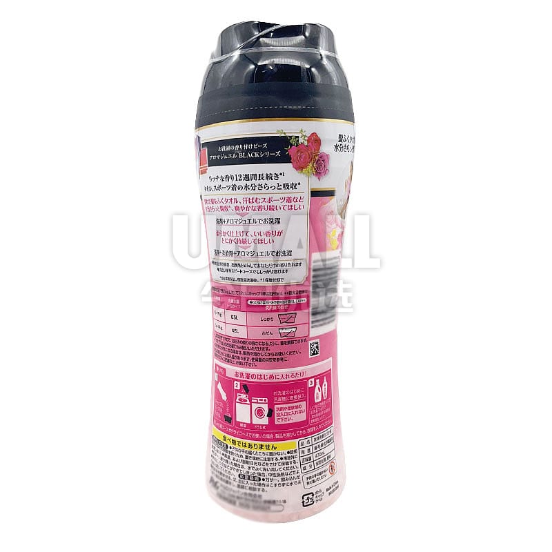 P&G Diamond Rose Scented Fabric Softener Beads, 470ml – Umall ...