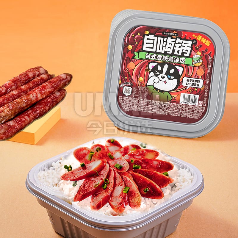 ZiHaiGuo Taiwanese Sausage Rice Bowl - 252g – Umall - Australia's Largest Online Asian Supermarket