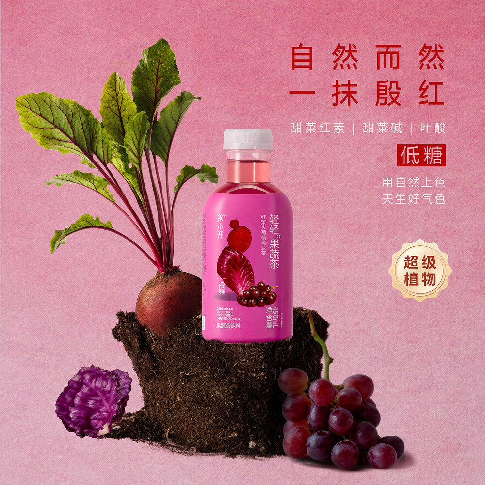 Cha Xiaokai Beetroot & Grape Oolong Fruit Tea Drink 450ml x 15 – Umall ...