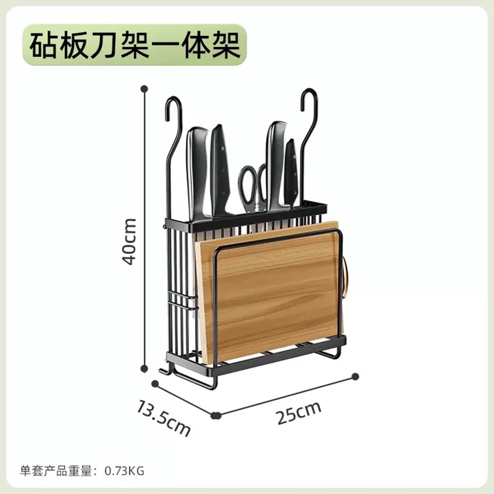 Taili Vertical Hanging Series Cutting Board Rack - Black – Umall ...