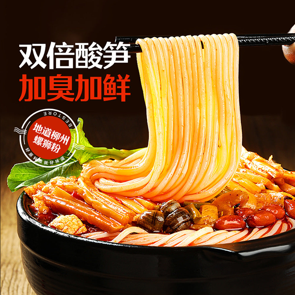 Bestore Liuzhou River Snail Rice Noodles - 300g – Umall - Australia's Largest Online Asian ...