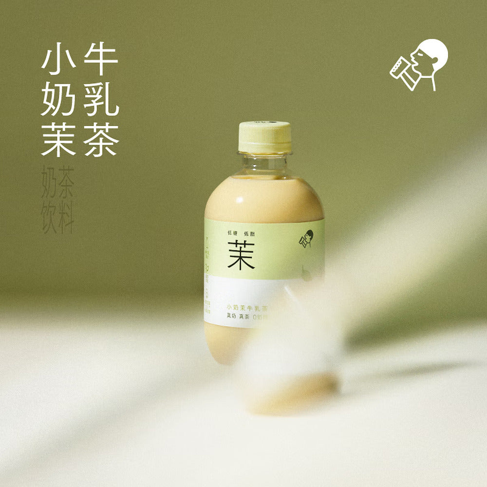 HEYTEA Jasmine Milk Tea Drink 350ml x 15 Bottles – Umall - Australia's ...