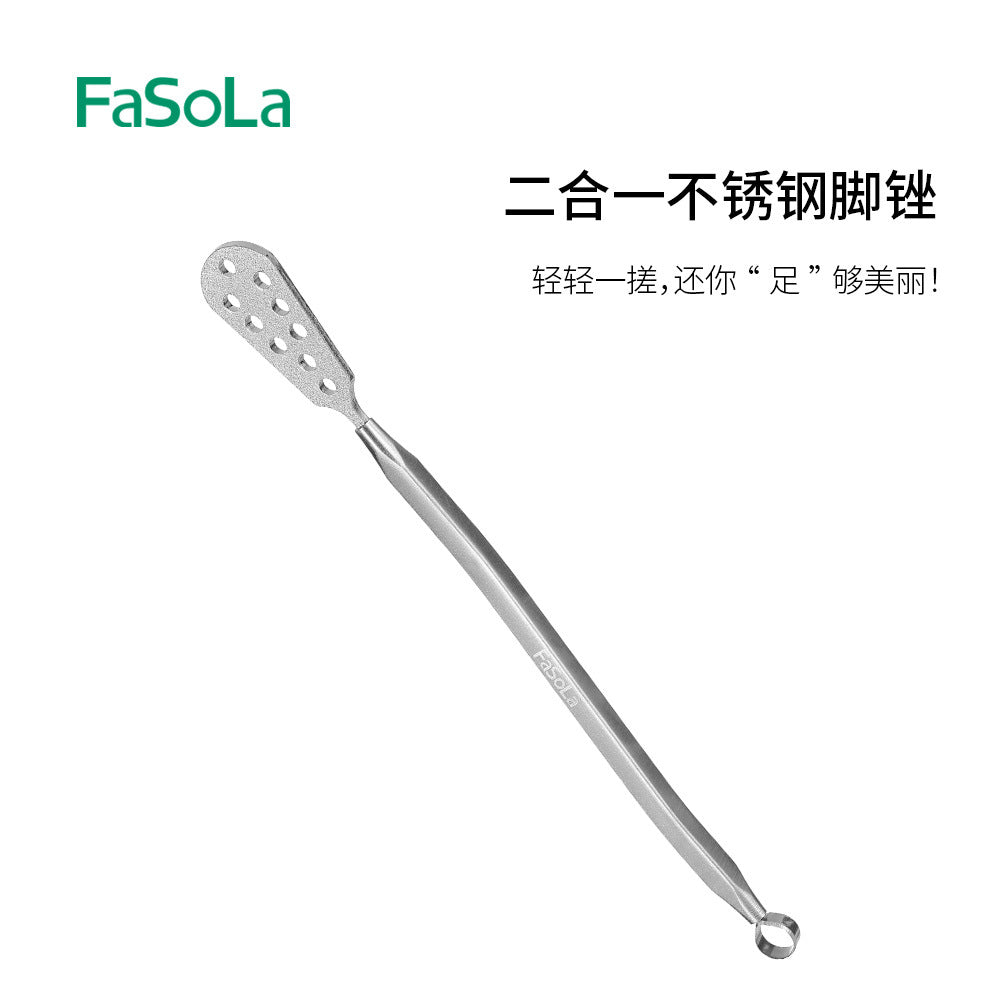 FaSoLa 2-in-1 Foot File in Steel Colour – Umall - Australia's Largest Online Asian Supermarket