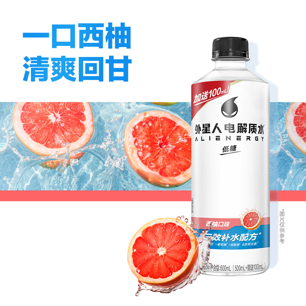 Alienergy Electrolyte Water Grapefruit Flavor - 600ml – Umall - Australia's Largest Online Asian ...