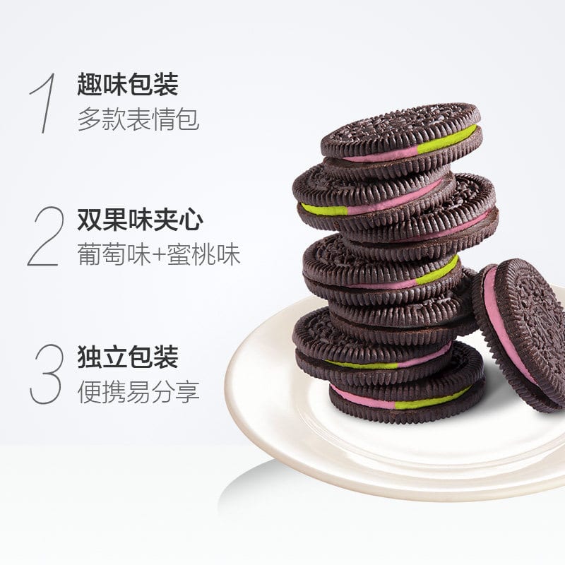 Oreo Sandwich Biscuits, Grape and Peach Flavour, 4 Pack, 194g – Umall - Australia's Largest ...