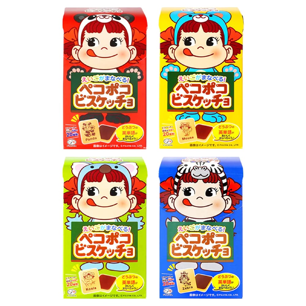 Fujiya Peko Peko Chocolate Sandwich Biscuits, Random Colours, 42g – Umall - Australia's Largest ...