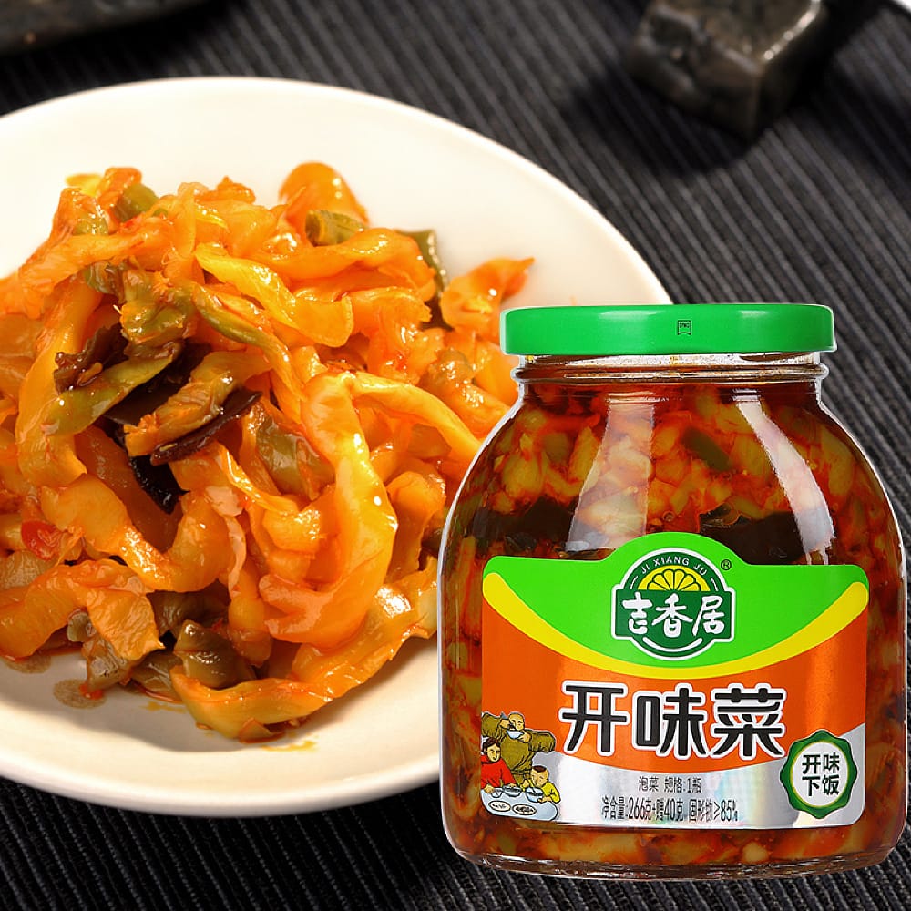 Buy Jixiangju Pickled Vegetables in Sydney - 266g – Umall - Australia's Largest Online Asian ...