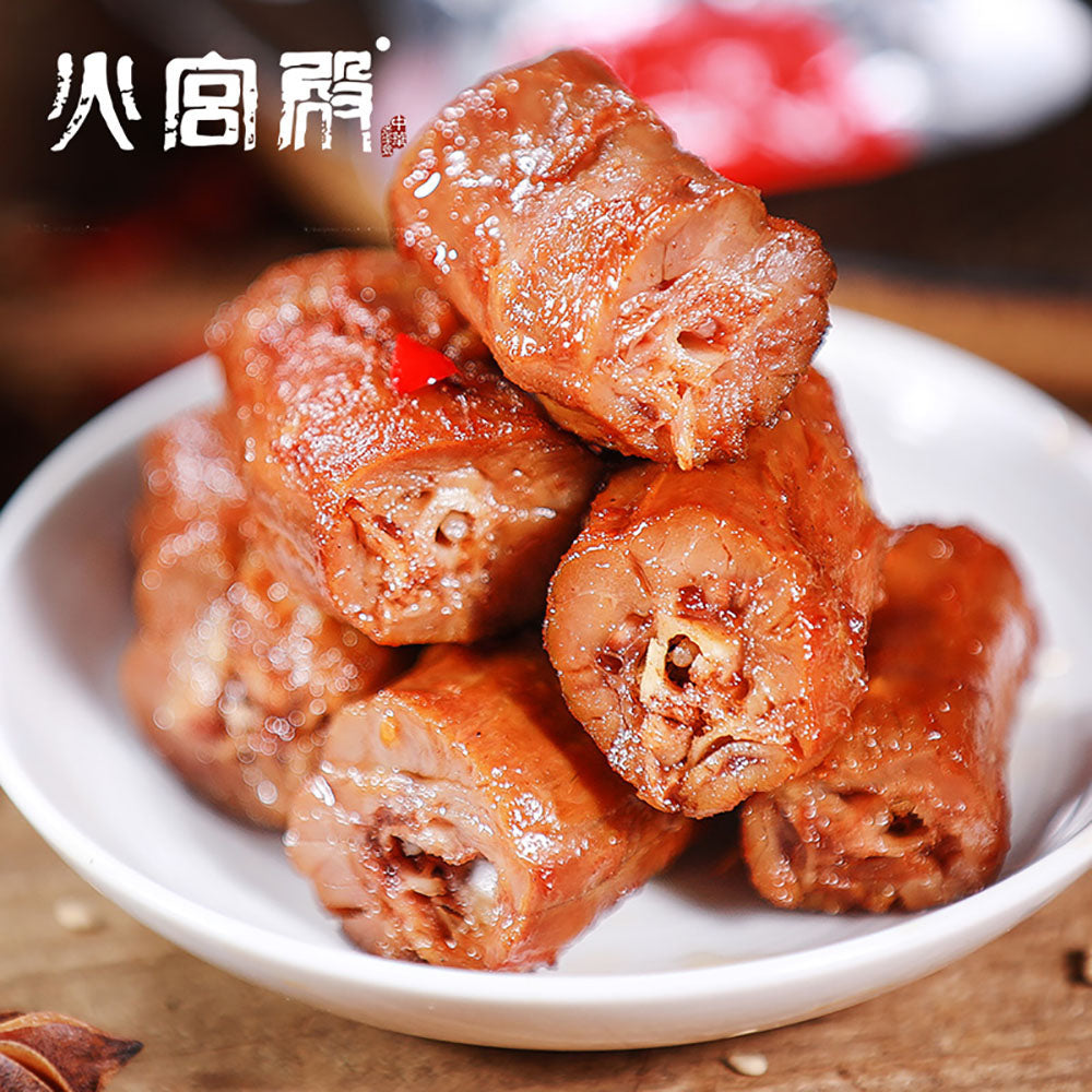 Huogongdian Spicy Duck Neck - 130g | Umall - Sydney's Largest Online ...