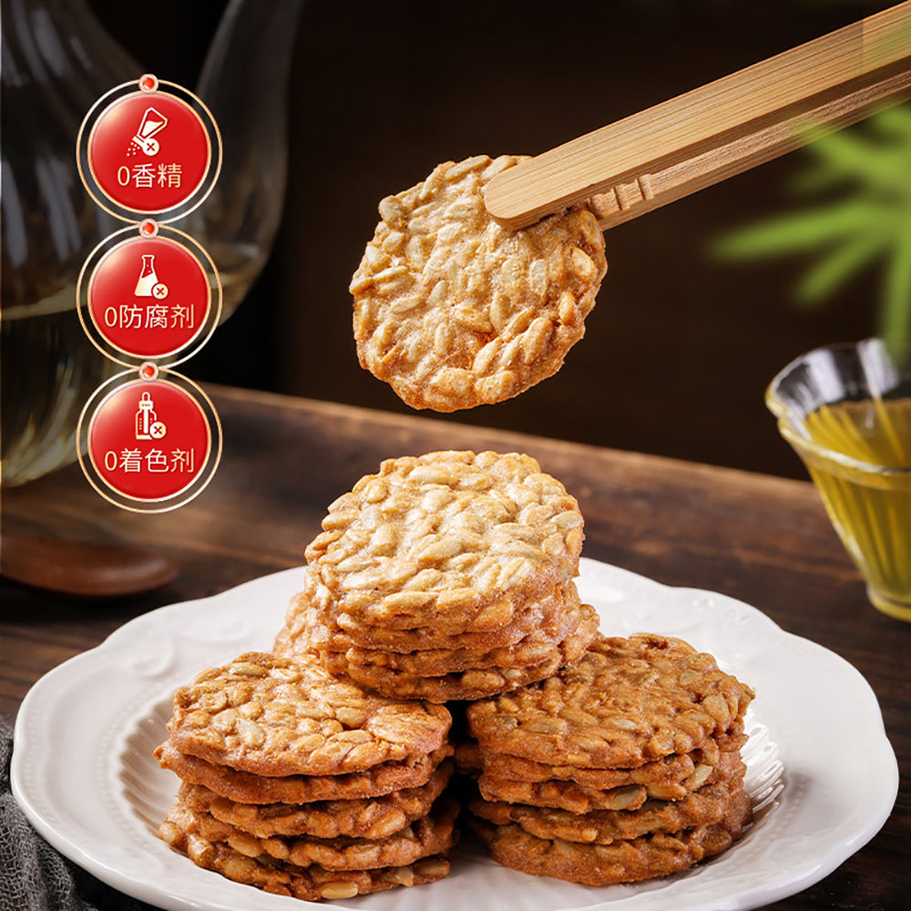 Ben Gong E Le Sunflower Seed Crisps - 108g – Umall - Australia's Largest Online Asian Supermarket