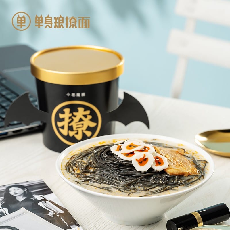 Xiaoemo Spicy Tonkotsu Ramen - 116g – Umall - Australia's Largest Online Asian Supermarket