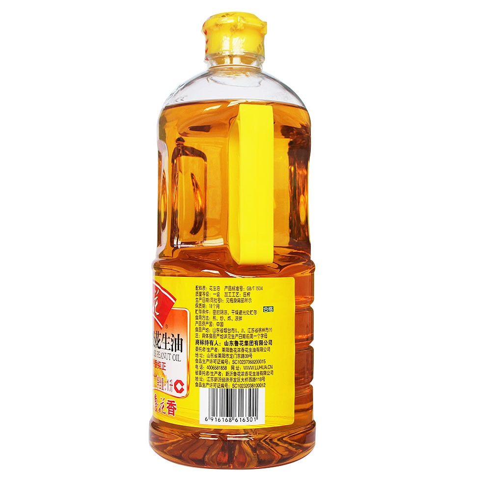 Luhua 5S Pressed Grade 1 Peanut Oil 1L – Umall - Australia's Largest Online Asian Supermarket